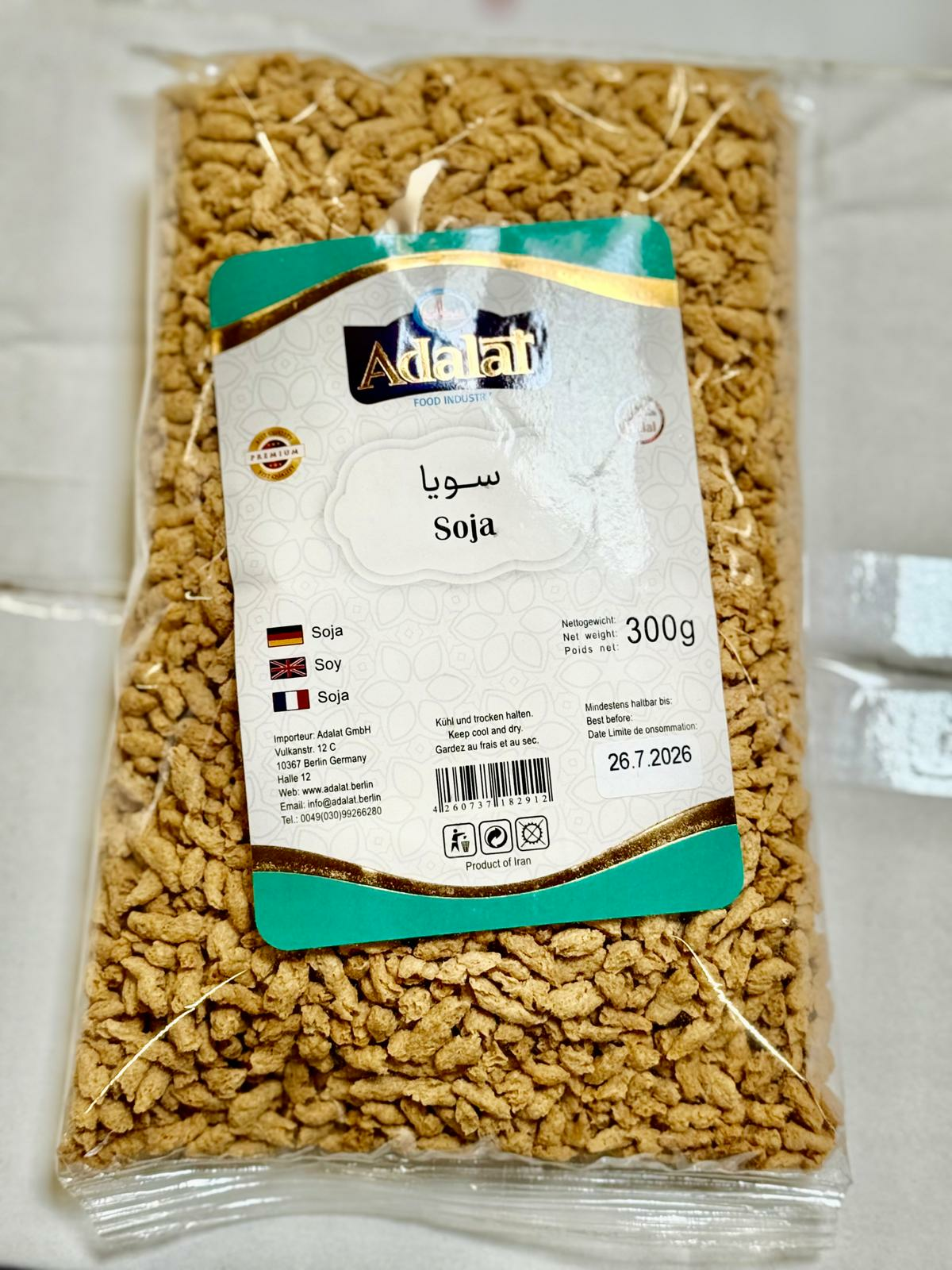 Adalat Soja/ Kuivattu Soijapapu 300g - Elatukku Verkkokauppa verkkokauppa